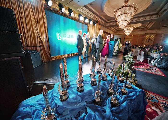 Event, Branded and Marketing Specialists | Activate - The Agency